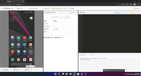 【愚公系列】2021年12月 Python爬虫自动化 Weditor自动化app测试工具安装和使用 腾讯云开发者社区 腾讯云