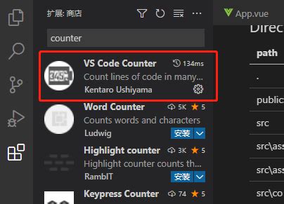 vscode代码量统计 huihuihero 博客园