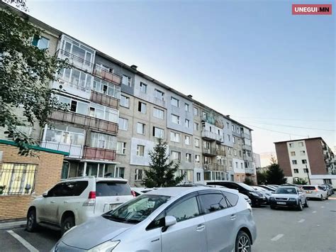 19 р хороолол 3 өрөө 1 5 сая ₮ №8639572 УБ — Хан Уул д 3 өрөө