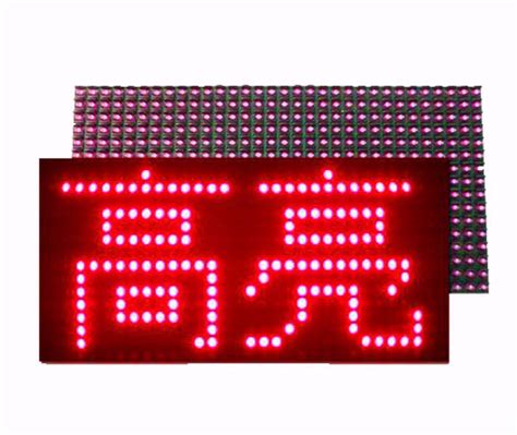 Programmable Display Panel P10 32X16 LED Module Single Red China LED