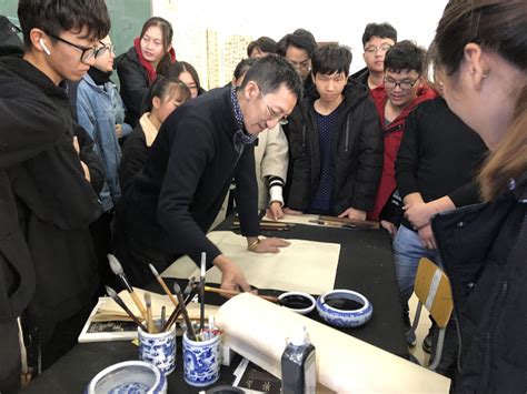 北京人文大学书法学院『庞岩』老师1802班《曹全碑》、《礼器碑》教学专题3 北京人文研修学院书法院