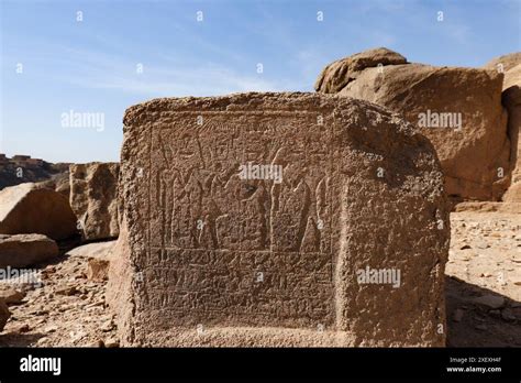 The Famine Stela Ancient Egyptian Inscriptions Written In Egyptian
