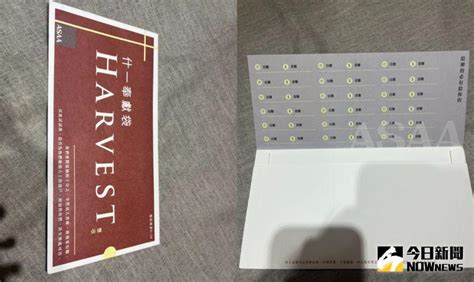 宋逸民「奉獻金明細」貼教會冰箱 王瑞玲喊：很久沒看到 Beanfun