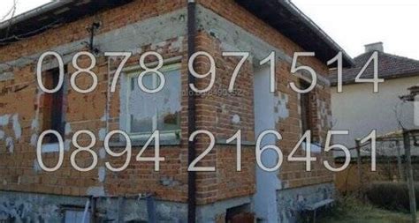 Едноетажна тухлена къща 90м2 с двор 750м2 в с Беловица Едноетажна къща 90 кв м РЗП 750 кв