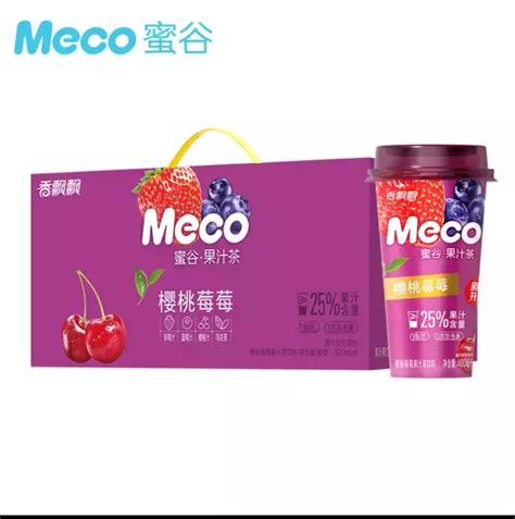 Meco