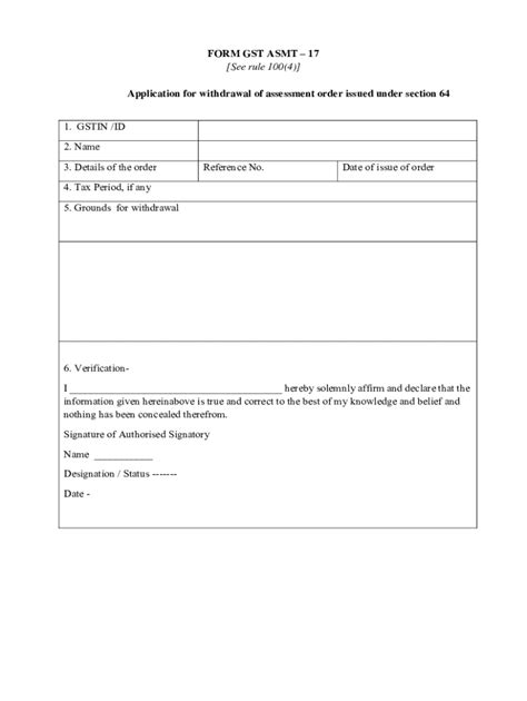 Fillable Online FORM GST ASMT See Rule Fax Email Print PdfFiller