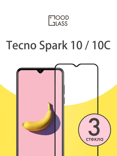 Защитное стекло на Tecno Spark 10 / 10C 10 c для Текно Спарк 10 10ц ...