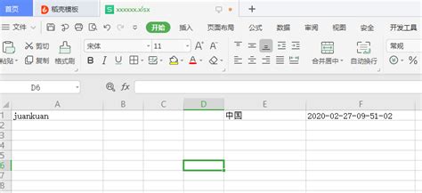 openpyxl模块介绍 ——创建excel表格 ——并写入数据 小白龙白龙马 博客园