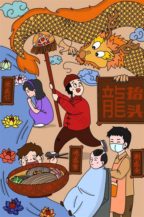 国风小孩图片 国风小孩素材免费下载 包图网