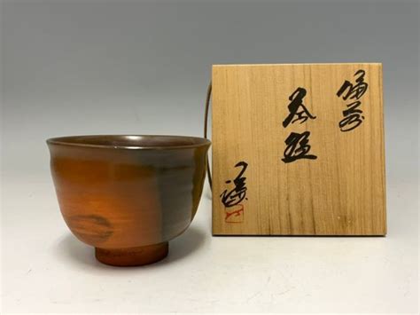 Yahooオークション Cs1998「近畿のおじい様のお家を整理のためs様よ