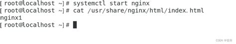 Linux————haproxylinux Openretry Haproxy Csdn博客