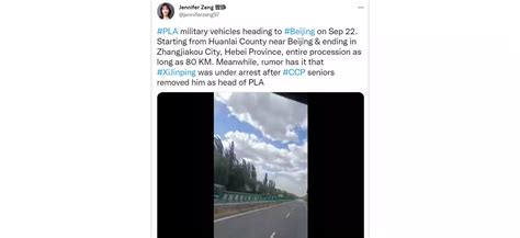 Who Started The Rumours Of Coup In China Boom