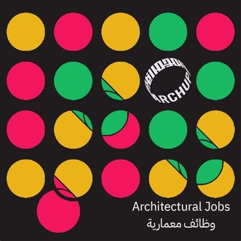 architect job trainee lecturer in electrical installation archup
