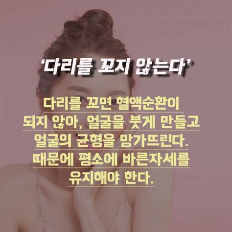 레이첼 성형외과피부과 Tv속 연예인들 얼굴을 보면 마냥 부러운 마음 뿐인데요 티비속 연예인들도