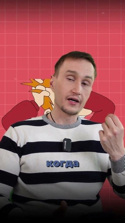 Какие сделки самые убыточные Урок по трейдингу в профиле Youtube