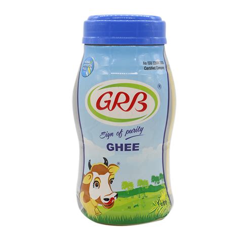 Grb Ghee Jar Pramage Super Market