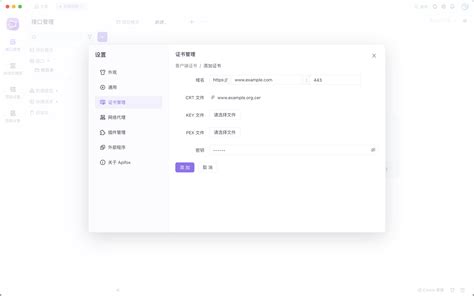 如何使用 Jmeter 进行 请求测试？
