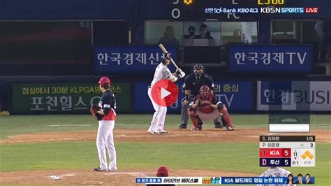 이 길었던 승부는 허무하게 끝나며 두산이 승리를 가져갑니다 포텐 터짐 최신순 에펨코리아