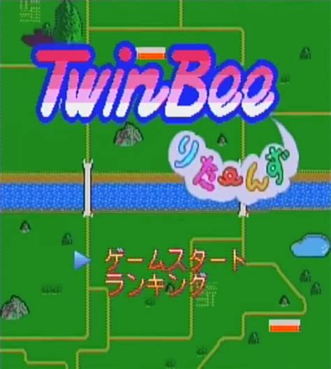 Twinbee Returns Twinbee Wiki Fandom