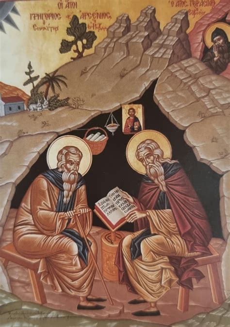 Ο Μοναχισμός στα Αστερούσια Όρη Ιερά Μονή Κουδουμά