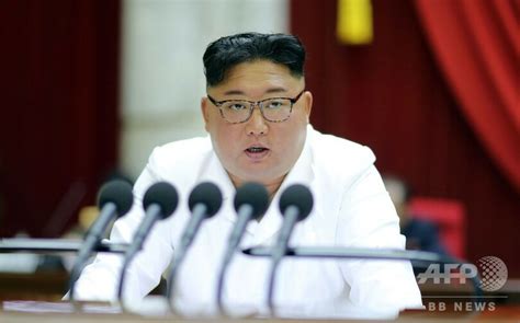 金正恩氏、北朝鮮経済は「深刻」と警鐘 中央委総会2日目 写真4枚 国際ニュース：afpbb News