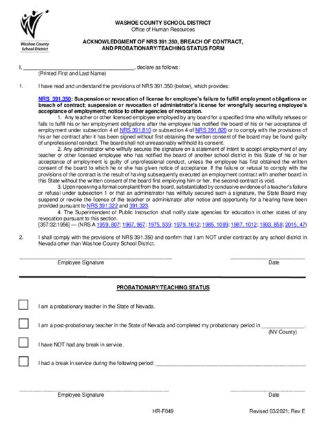 Fillable Online ACKNOWLEDGMENT OF NRS 391 Fax Email Print - pdfFiller
