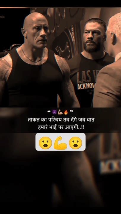 Attitude Shayri Trendingshorts Shortsfeed Attitudestatus