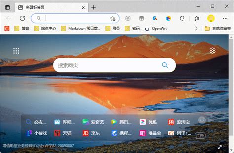 使用 FFmpeg 将图片视频生成 动图 IYATT yx 的博客