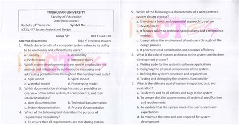 Campus Book System Analysis And Design Bicte Note Fourth Semester