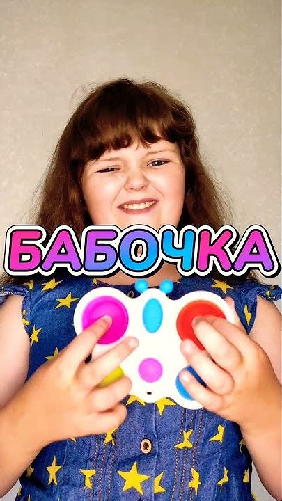 ЭТОТ ПОП ИТ ОБОЖАЮ ЭТОТ НЕНАВИЖУ ТРЕНД АНТИСТРЕСС Youtube