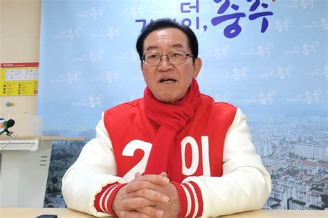 ‘충북 4선 이종배 與 원내대표 선거 출마“이기는 협상 할 것” Mlbpark