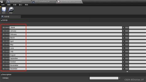 【ue4 Rts】11 Hud Functionality Part1