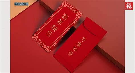 印刷风格的内文细黑体叶根友微典字体介绍 字体家