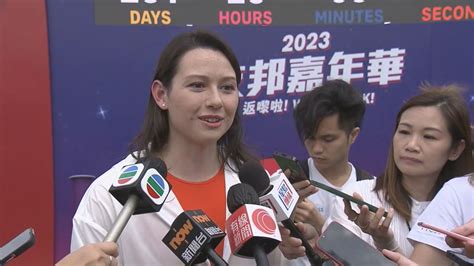 何詩蓓將到歐洲參賽 為世錦賽及亞運備戰 Now 新聞