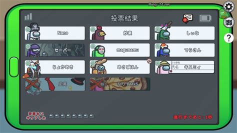 なのそん Among Us 2022922木 2109開始 ニコニコ生放送