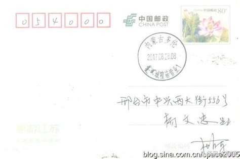 聞鍾記郵多倫的城隍廟 每日頭條
