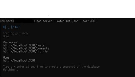 json serverに読み込ませたjsonファイルのオブジェクトがResourcesに反映されない