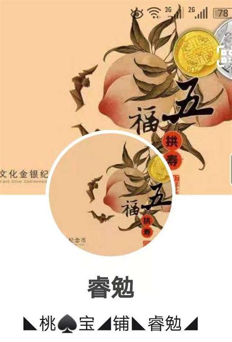 康熙15岁智擒鳌拜，却因那一句话不杀他？千古大帝的康熙给我留下多少智慧。 知乎