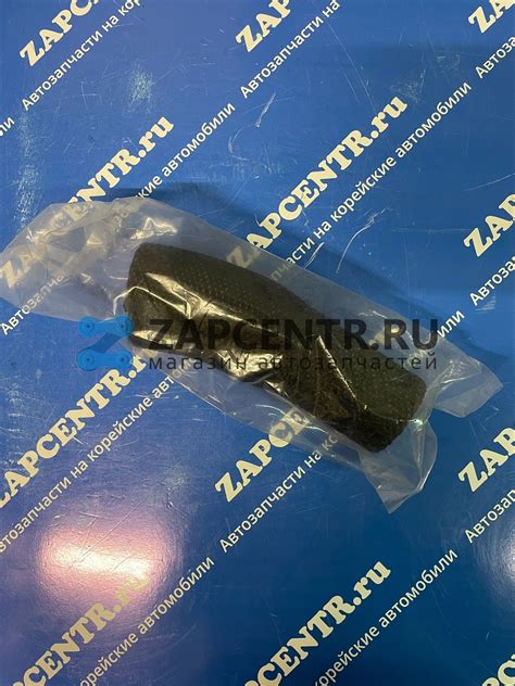 281724A480 Патрубок интеркулера верхний левый Grand Starex (MOBIS ...