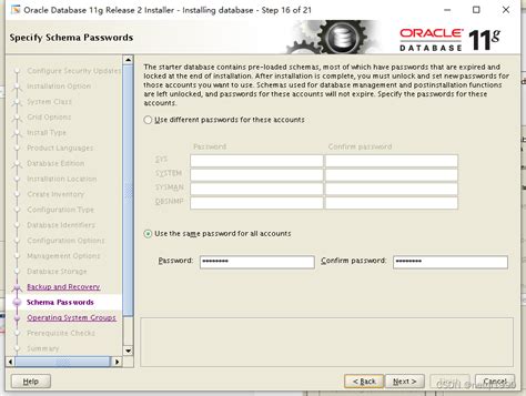 Centos7内网环境安装oracle11g完整记录内网安装oracle11g依赖 Csdn博客