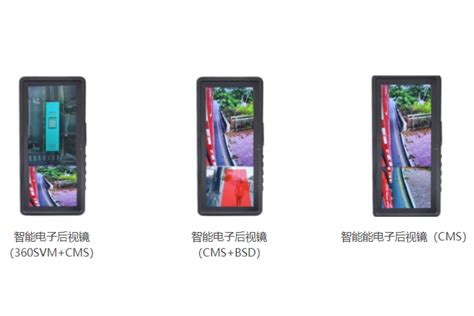 吊车360度全景影像系统雷达预警 诚信互利广州精拓电子科技供应 数字营销企业