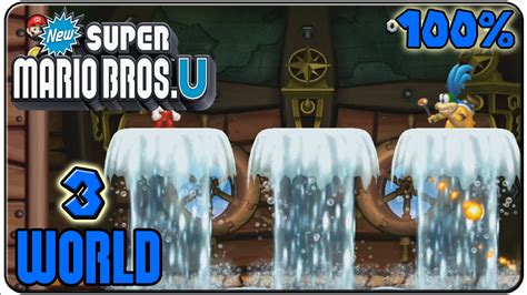 New Super Mario Bros U Walkthrough Part 3 Sparkling Waters Youtube
