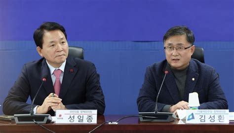 여야 ‘33 정책협의체 첫 회의‘여가부 폐지 등 입장차 여전 대한경제