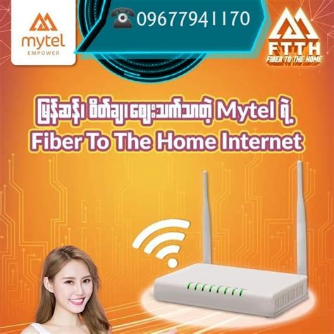 Mytel Wifi Yangon Yangon