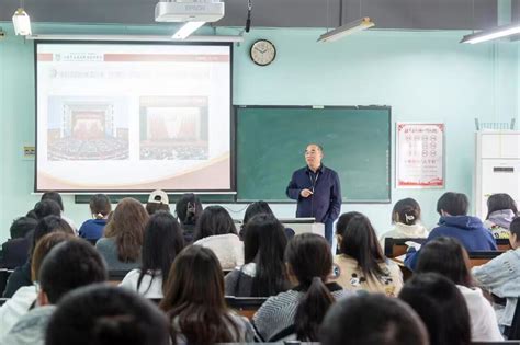 校党委书记陶书中上开学思政第一课