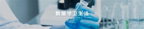 广东dna亲子鉴定检测机构 蓝沙亲子鉴定