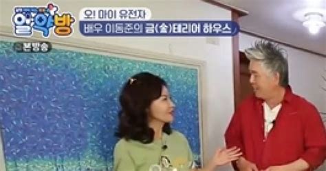 이동준 장롱까지 황금인 집 공개→아내 너무 많이 봐서 금 싫어 알약방