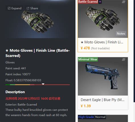 팟벤 모토자동차 경주 장갑 팝니다 카스글옵csgo 팟벤