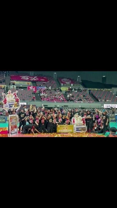 บุ๋มบิ๋มทำ 28 คะแนน พาทีมฮิเมจิ คว้าถ้วยจักรพรรดิญี่ปุ่นครั้งแรก Daovolley วอลเลย์บอล Youtube