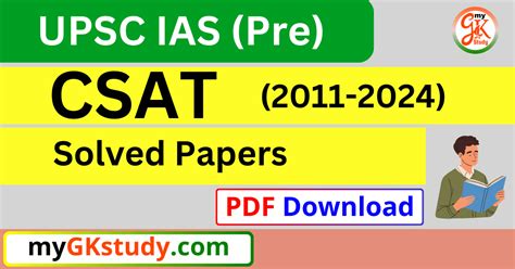 Upsc Csat Solved Papers Hindi Gk Gk Question Answer Gk In Hindi